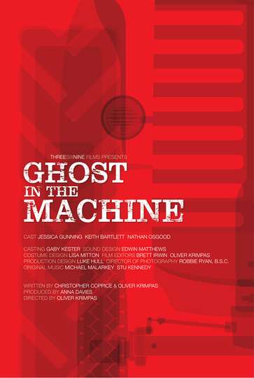Ghost in the Machine - Movie | Moviefone