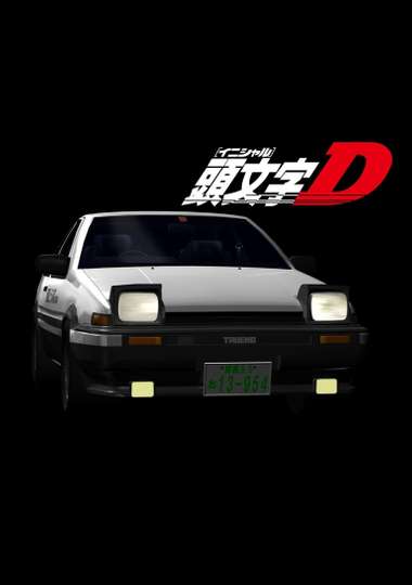 Initial D (1998-2014) Streaming - Where to Watch Online | Moviefone