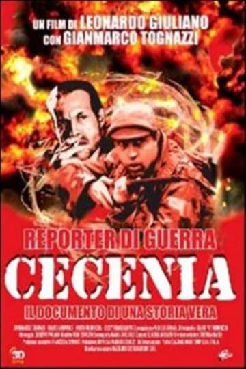 Cecenia - Movie | Moviefone