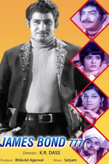 James Bond 777 - Movie | Moviefone