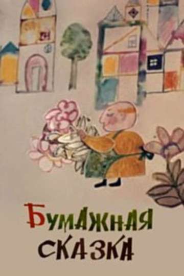 Paper Tale - Movie | Moviefone