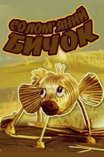 Little Straw Bull - Where to Watch | Moviefone