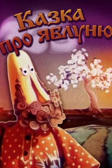 Tale About The Apple Tree - Where to Watch | Moviefone