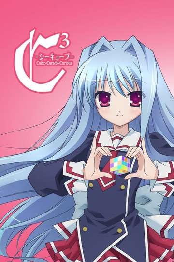 C³ - CubexCursedxCurious (2011) Streaming - Where to Watch Online ...