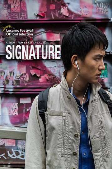 Signature - Movie | Moviefone