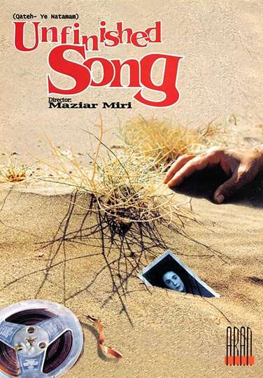Unfinished Song - Movie | Moviefone
