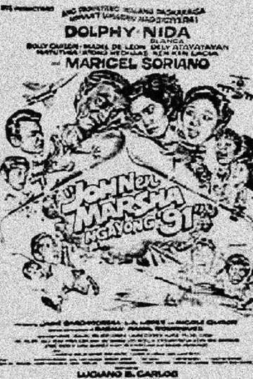 John en Marsha Ngayon '91 - Movie | Moviefone