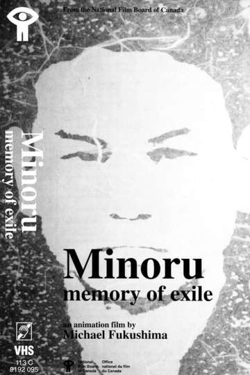 Minoru: Memory of Exile - Movie | Moviefone