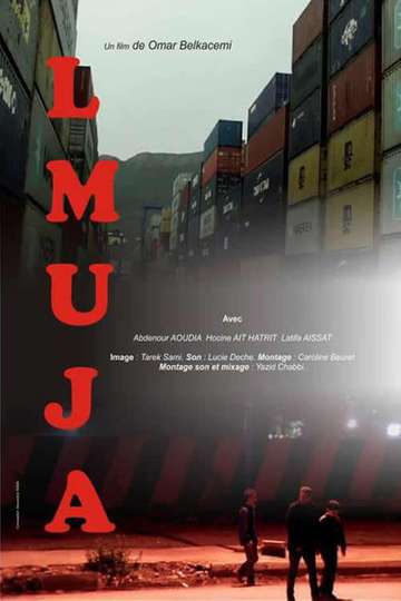 The Wave - Where to Watch | Moviefone