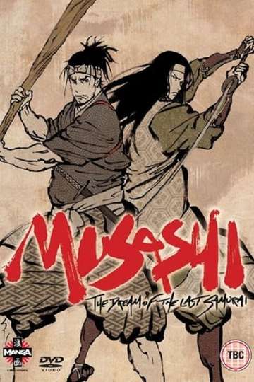 Musashi: The Dream of the Last Samurai Streaming - Where to Watch ...