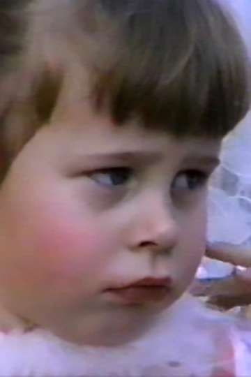 Banal - Movie | Moviefone