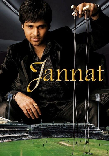 Jannat 2 (2012) - Movie | Moviefone