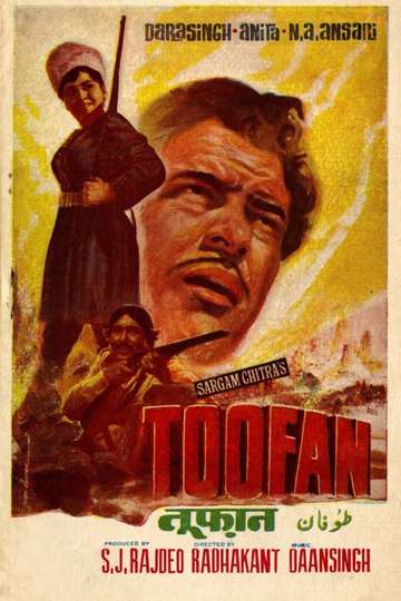Where to Watch Toofan | Moviefone