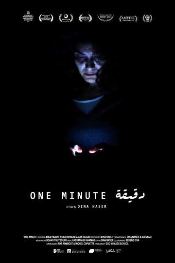 One Minute | Moviefone