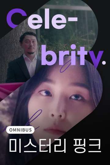 Mystery Pink Streaming - Where to Watch Online | Moviefone