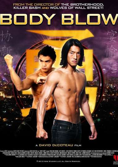 Body Blow (2010) Cast and Crew | Moviefone