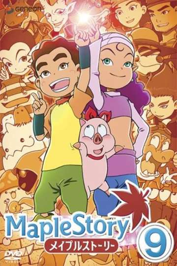 MapleStory Special Streaming - Where to Watch Online | Moviefone