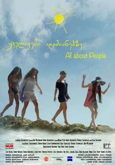 Kvelaferi Adamianebs - Full Cast and Crew | Moviefone