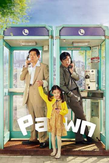 Where to Watch Pawn | Moviefone