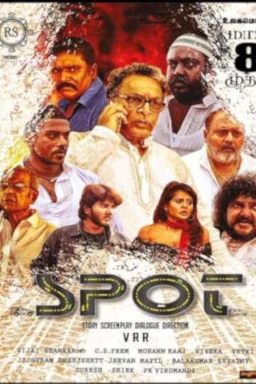 Spot | Moviefone