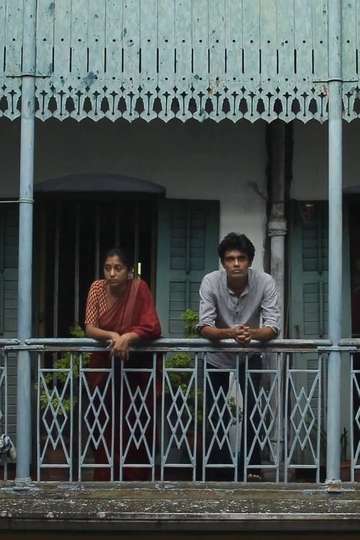 Dispassionate Love - Movie | Moviefone