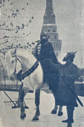 Accession of the Romanov Dynasty - Movie | Moviefone