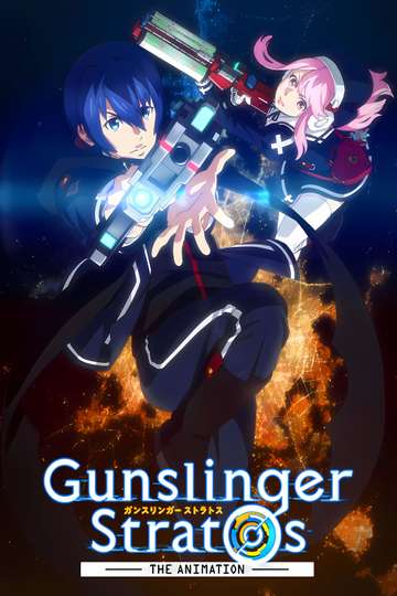 Gunslinger Stratos: The Animation | Moviefone