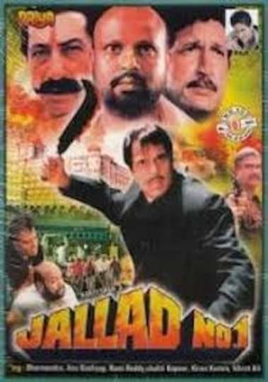 Jallad No. 1 - Movie | Moviefone
