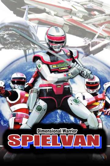 Dimensional Warrior Spielban (1986-1987) - TV Show | Moviefone