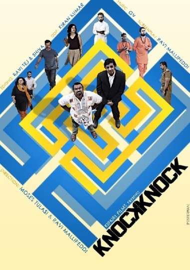 Knock Knock - Movie | Moviefone