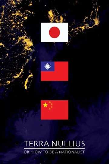 Chal Mera Putt - Movie | Moviefone