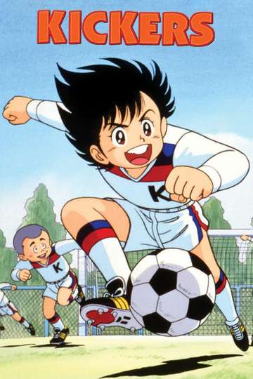 Fight! Kickers (1986-1987) - TV Show | Moviefone