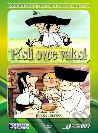 Pásli ovce valasi - All Seasons Guide | Moviefone