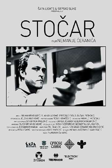 Farmer - Movie | Moviefone