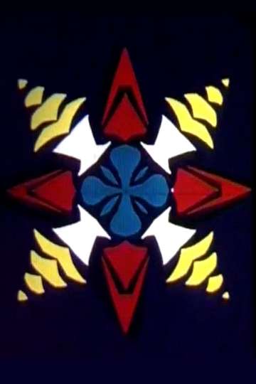 Logos (1957) Full Cast & Crew | Moviefone