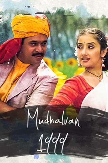 Where to Watch Mudhalvan | Moviefone