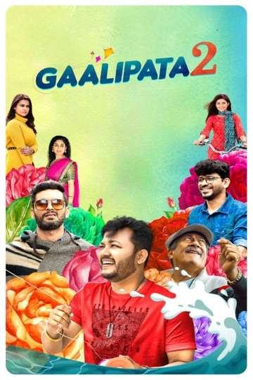 Gaalipata 2 Streaming - Where to Watch Online | Moviefone