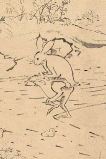 Balance - Movie | Moviefone