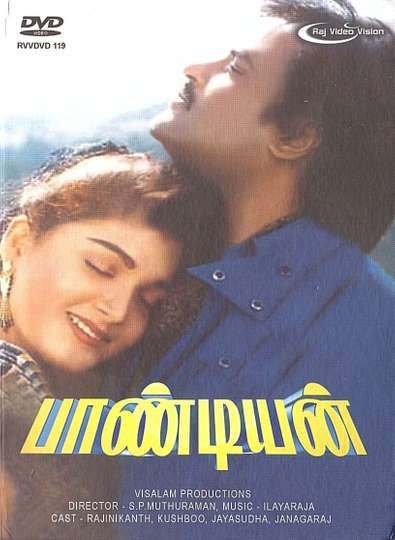 Pandiyan Streaming - Where to Watch Online | Moviefone