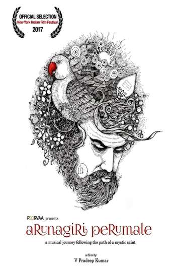 Arunagiri Perumale - Where to Watch | Moviefone