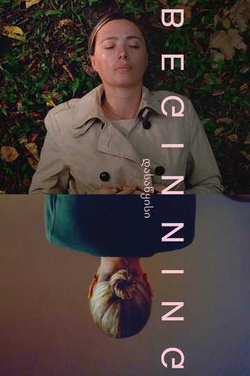 Cineplex Galaxy Cinemas Barrie Movie Theater | Moviefone