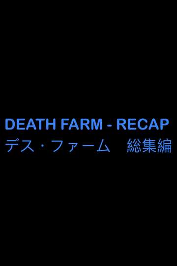 Death Farm - Movie | Moviefone