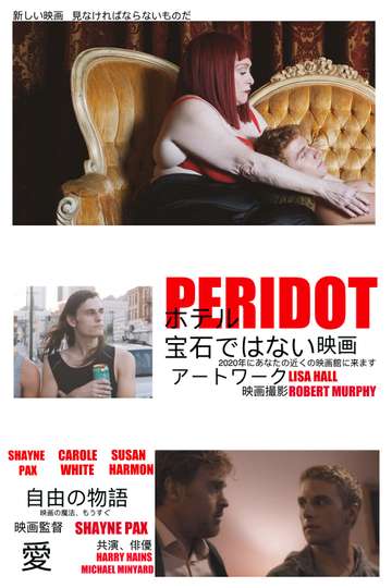 Peridot Stream and Watch Online | Moviefone