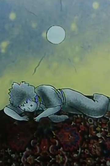 Magic Carpet - Full Cast and Crew | Moviefone