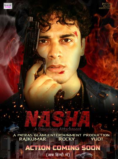 Nasha Jurm Aur Gangsters - Movie | Moviefone