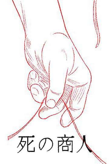 The Death Vendor - Movie | Moviefone