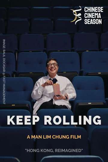 Keep Rolling - Movie | Moviefone