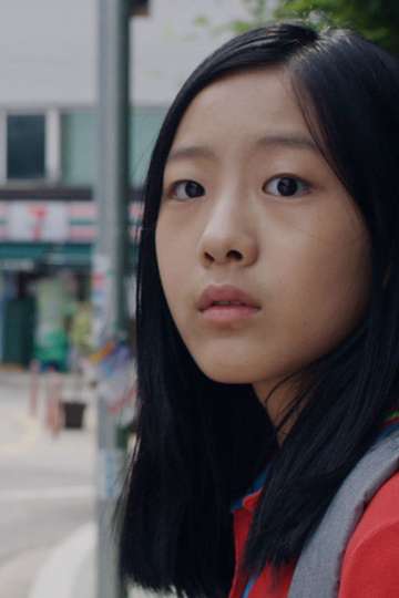 Proxy Exam - Where to Watch | Moviefone