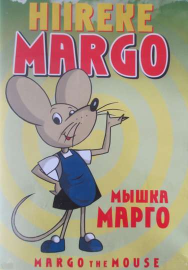 Margo the Mouse (1976-1983) - TV Show | Moviefone