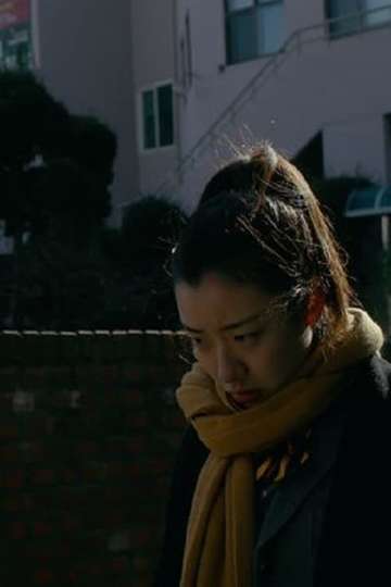 Mina Streaming - Where to Watch Online | Moviefone